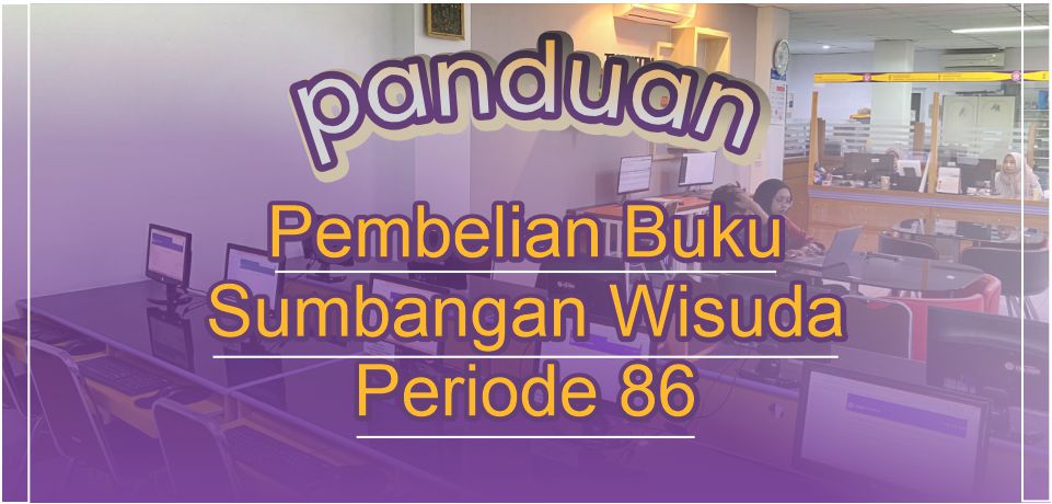 UPT - Resource Center